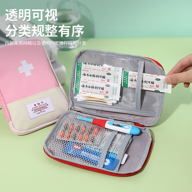 Portable medicine bag, outdoor travel portable medical first aid bag ...