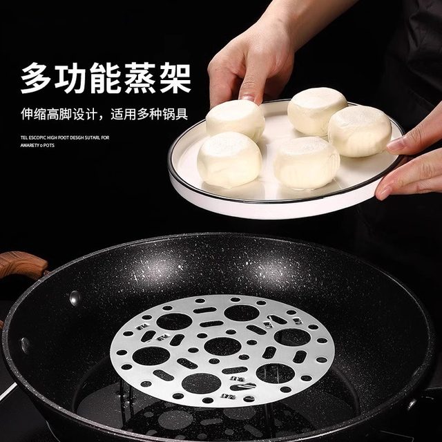 Stainless steel steaming rack 316 food grade universal folding steamer ...