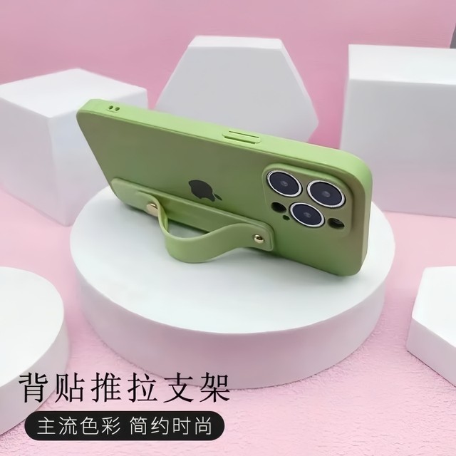 Mobile phone holder push-pull mobile phone buckle ring telescopic ...