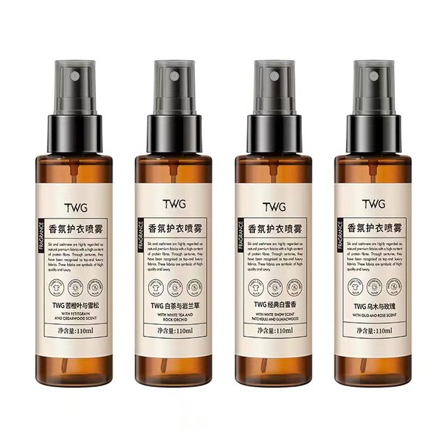 New Zealand Ebony Rose Clothes Fragrance Protective Spray Deodorizing ...