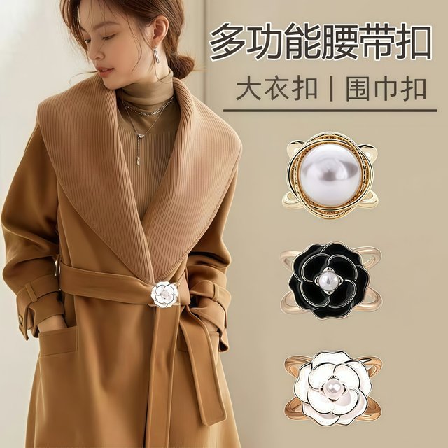 Clothes multi-function belt buttons, high-end shirts, scarf buttons ...