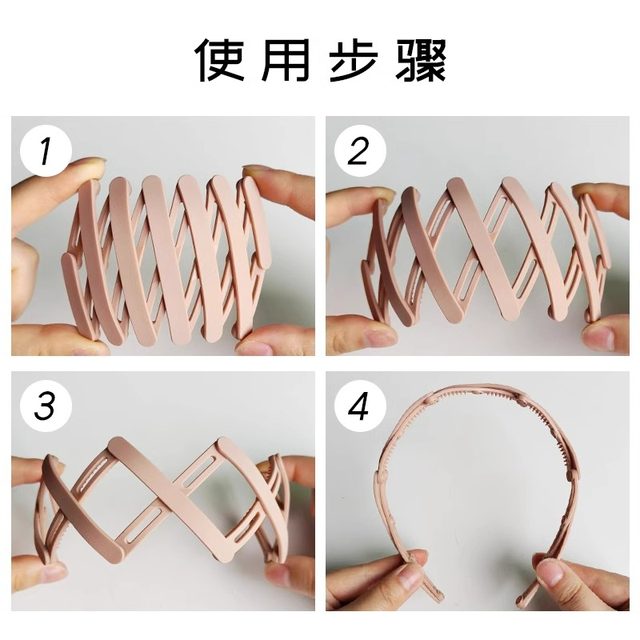 2024 New Folding Headband Women's Portable Face Wash Retractable ...