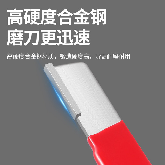 Garden scissors blade electric pruning shears ax knife blade shaping ...