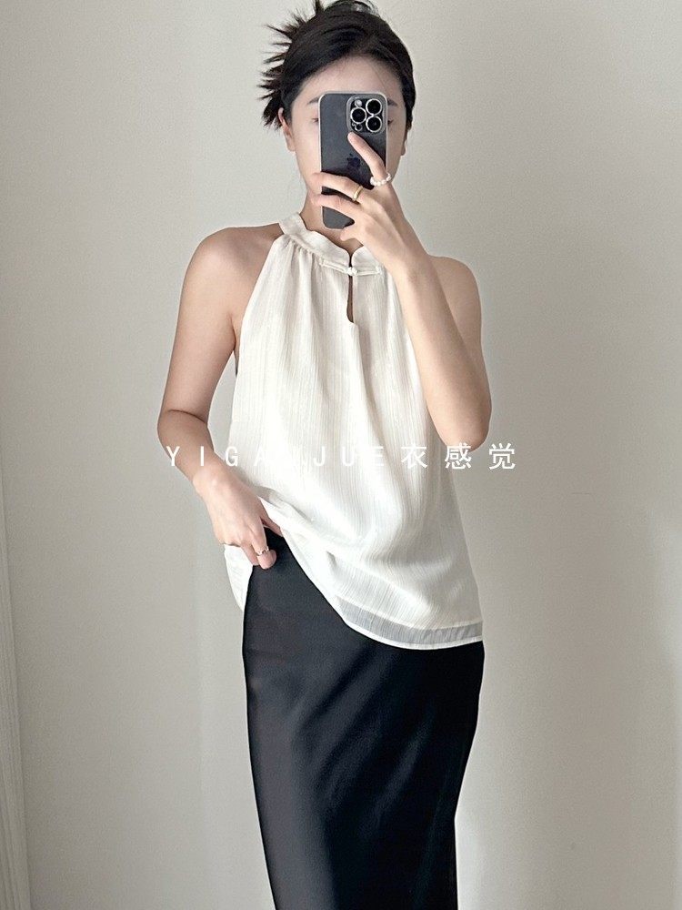 Hanging neck off -the -shoulder new Chinese national wind vest ...