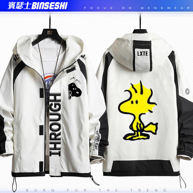 Snoopy Cartoon Street Hip Hop Cute Print Versatile Customizable Men's ...