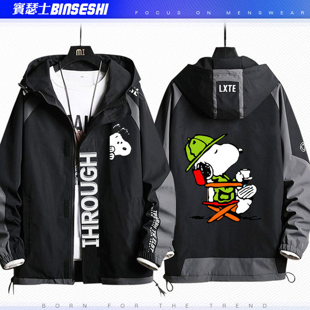 Snoopy Cartoon Street Hip Hop Cute Print Versatile Customizable Men's ...