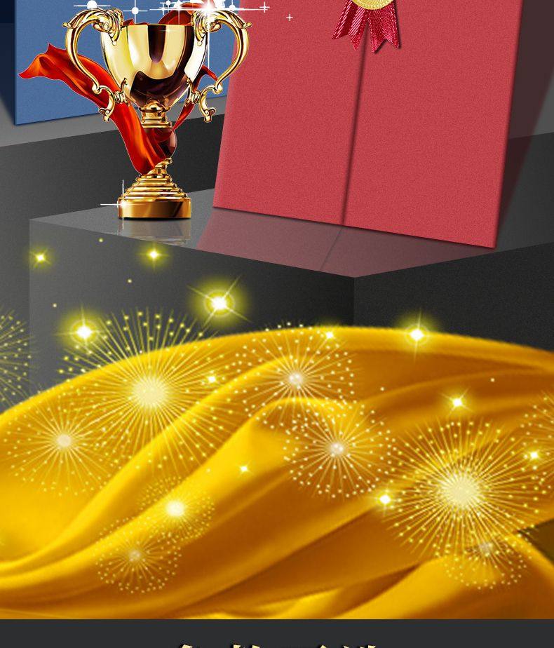 תעודת כבוד - תעודה כחולה [כולל ליבה פנימית], A4 | שיאנג'יאנג