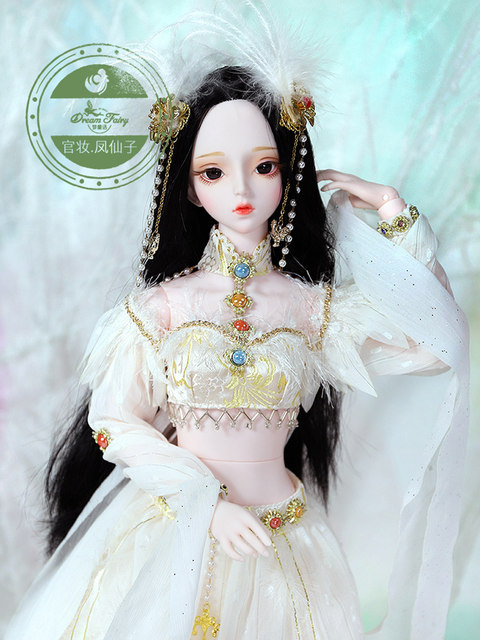 Debisheng doll twelve zodiac signs 60 cm doll antique doll 3 points ...