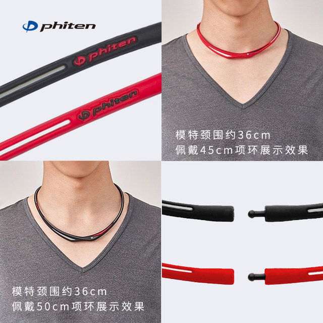 Phiten/Fato flagship store Metax gathers silicone oblique line ring black red waterproof men and ...