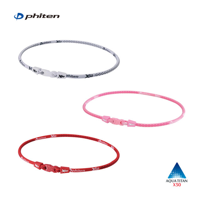 Phiten/Phiten official flagship store adjustable necklace water-soluble titanium metal men's and ...