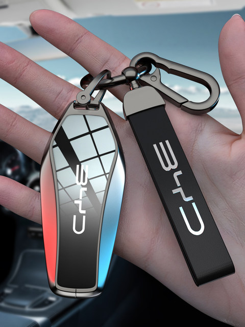 BYD Han key set seagull 2024 Song Plusdmi Qin Plus Tang DMI destroyer 05 high -grade shell buckle