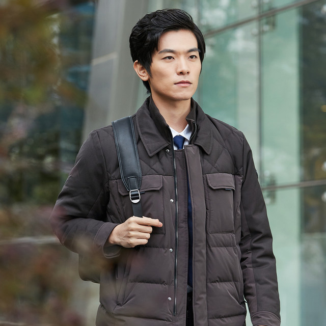 Bosideng Outlet Men's Goose Down Stretch Fabric Washable Wool Lapel ...