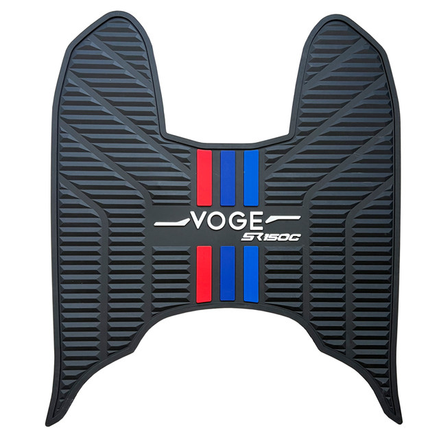 Suitable for Wuji Beethoven SR150C scooter foot pads waterproof and ...