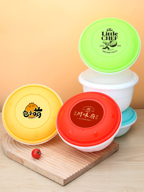 Lock Noodle Take-out Box Commercial Soup Noodle Box Disposable Double ...