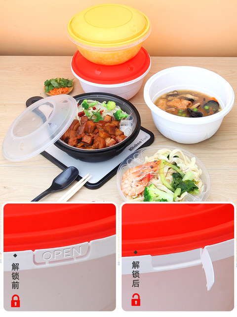 Lock Noodle Take-out Box Commercial Soup Noodle Box Disposable Double ...