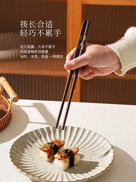 Sheli Chinese high-end solid wood chopsticks gift chopsticks set Wufu ...