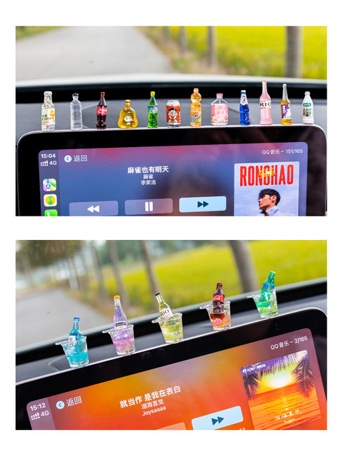 Automobile ornament center console mini creative cartoon drink bottle ...