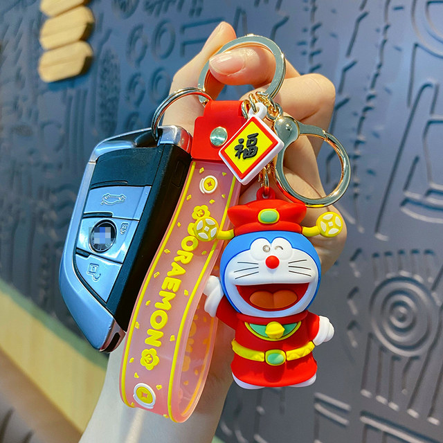 Genuine Doraemon car keychain jingle cat god of wealth fortune doll key ...