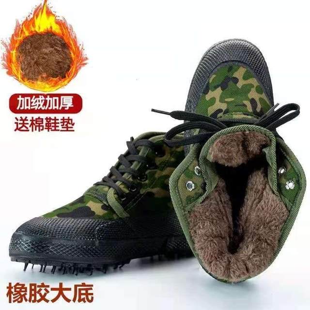 Winter velvet thickened Jiefang shoes, warm anti-slip labor protection ...