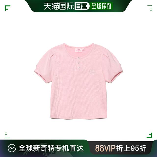 Korea Direct Mail Lee Women's Female Walg Henn Roying T -shirt Pink