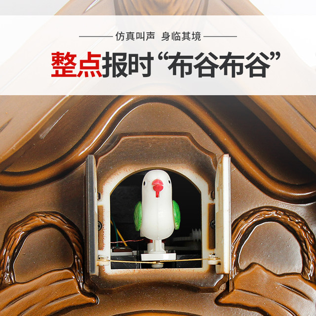 European -style retro wall deer, bird deer head wall clock, home ...