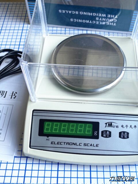 JM Jiming electronic balance scale 001g electronic scale analytical ...