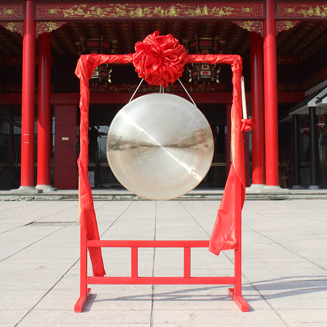 Gong pure gong stand gong and drum musical instrument opening ceremony ...