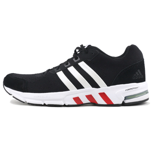 Genuine Adidas Adidas running shoes men's and women's shoes EQT sports ...