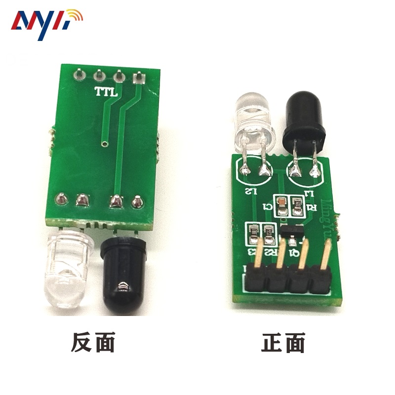 Ir 적외선 통신 Uart 직렬 포트 산업용 등급 1 모듈 미지르다