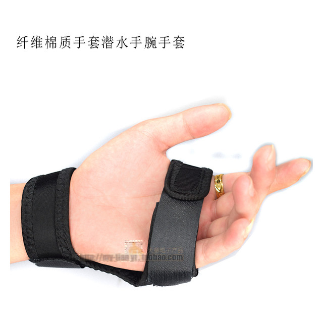 Diving wrist gloves flashlight set sports outdoor wrist strong light ...