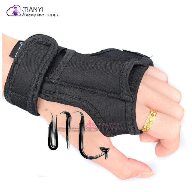 Diving wrist gloves flashlight set sports outdoor wrist strong light ...