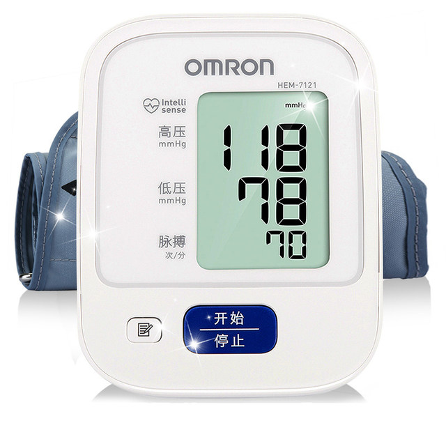 Omron sphygmomanometer home measuring instrument high-precision 7121 ...