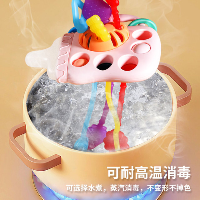 Pumping music baby toys 6 months 3 puzzle early education 8 feeding ...