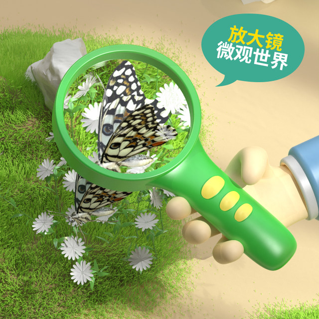 Insect Observation Box for Kids Boys Compass Magnifying Glass Telescope ...