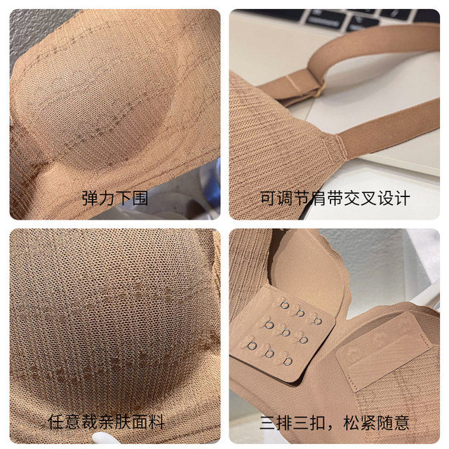 Xianyan's new high -steel ring in the thick cup gathers the upper side ...