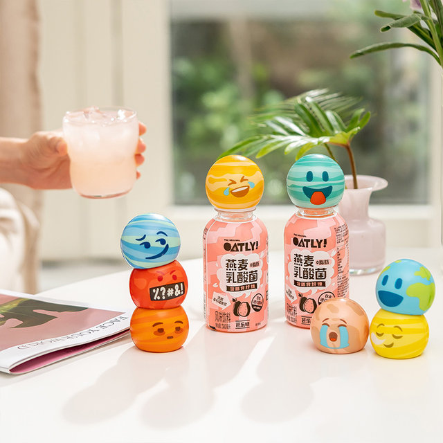 OATLY oat lactic acid bacteria flavored drink 0 lactose plant protein ...