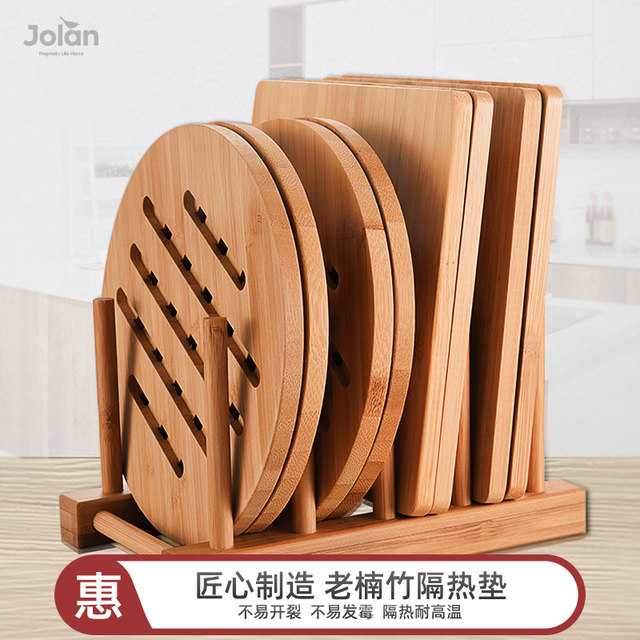 Insulation mat, dining table mat, anti-scalding, home dining mat, bowl ...