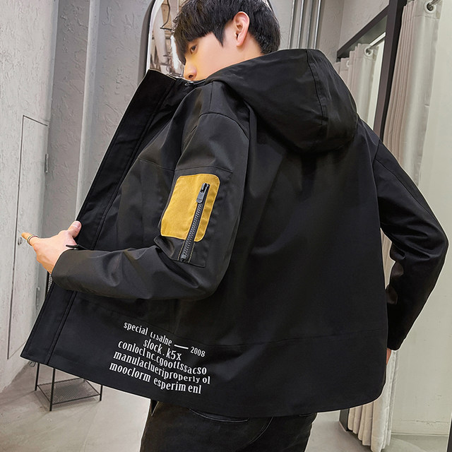 Hooded jacket small size men's short 155 new fashion outerwear XS ...