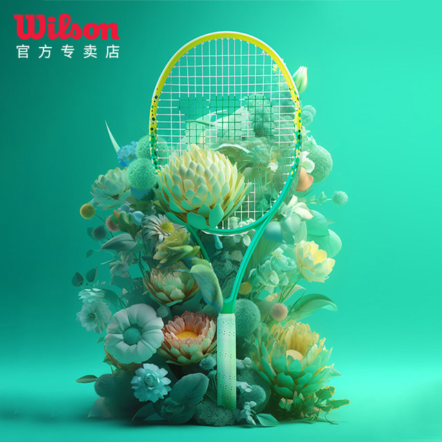 wilson carbon tennis racket women's four seasons series beginner ...