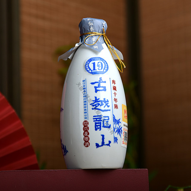 Guyue Longshan Shaoxing rice wine wooden box ten years old semi-dry Huadiao wine 500ml*6 bottles ...