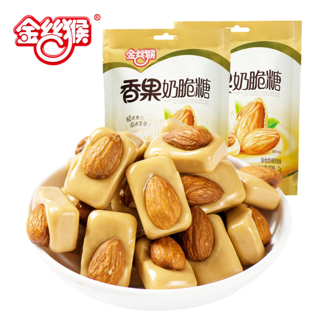 Golden monkey fragrant fruit milk crisp candy 72g*3 bags of almond ...