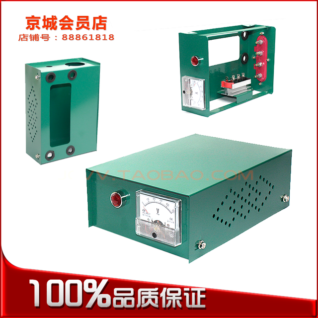 STC81012152024KW three-phase four-wire generator junction box junction ...
