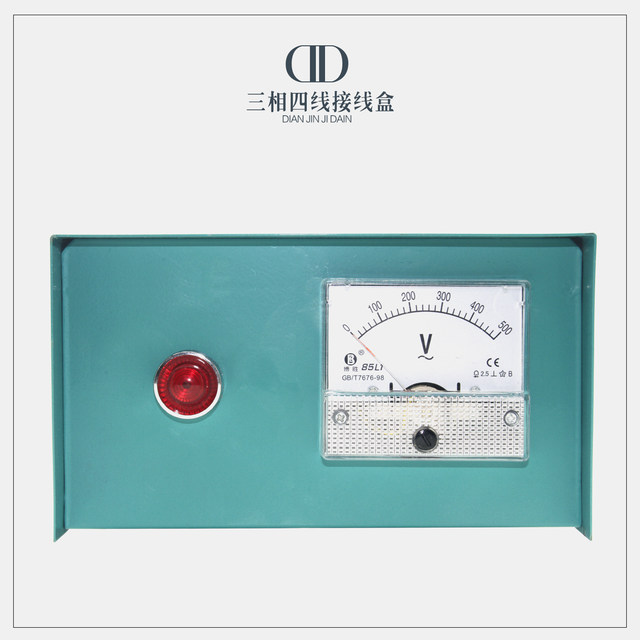 STC81012152024kw380V three-phase AC synchronous diesel engine generator ...