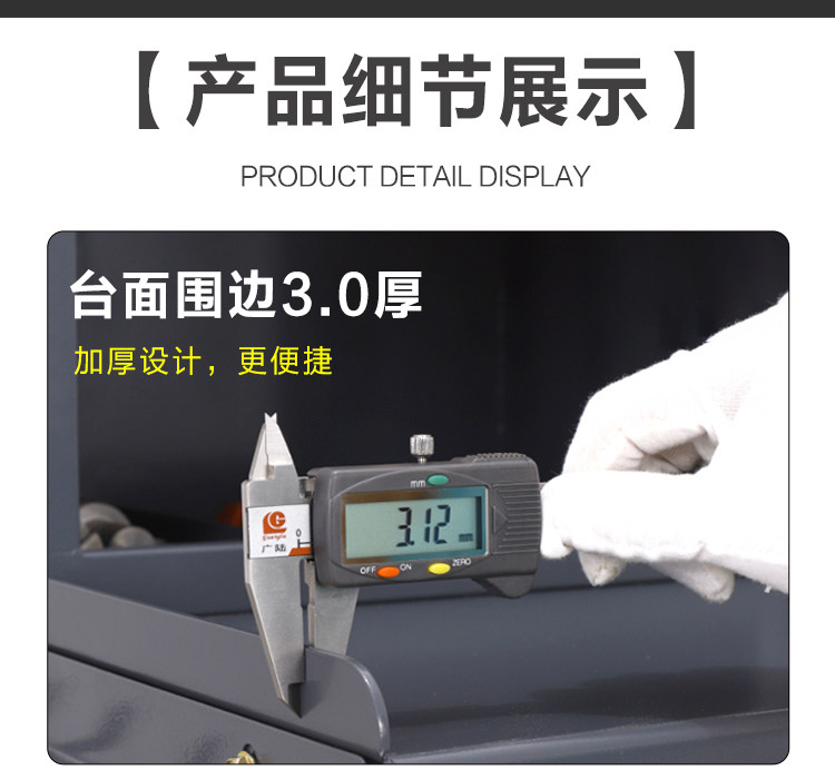 CNC Workbench For Machining Centers - Heavy-Duty Tool Cabinet With ...