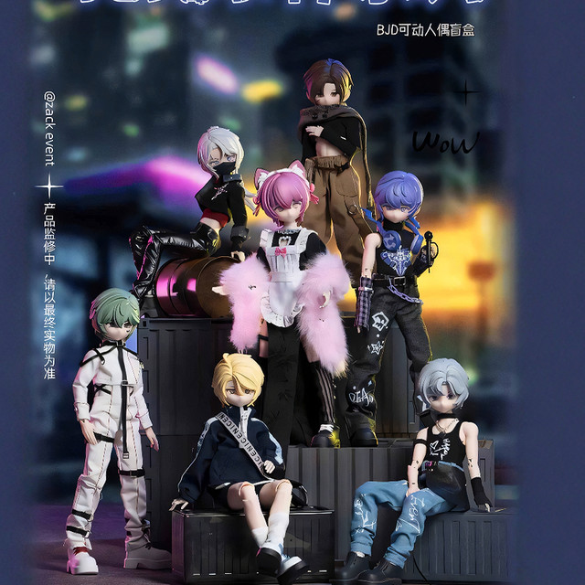 Genuine Zack Zack event blind box 8 points bjd action figure series ...
