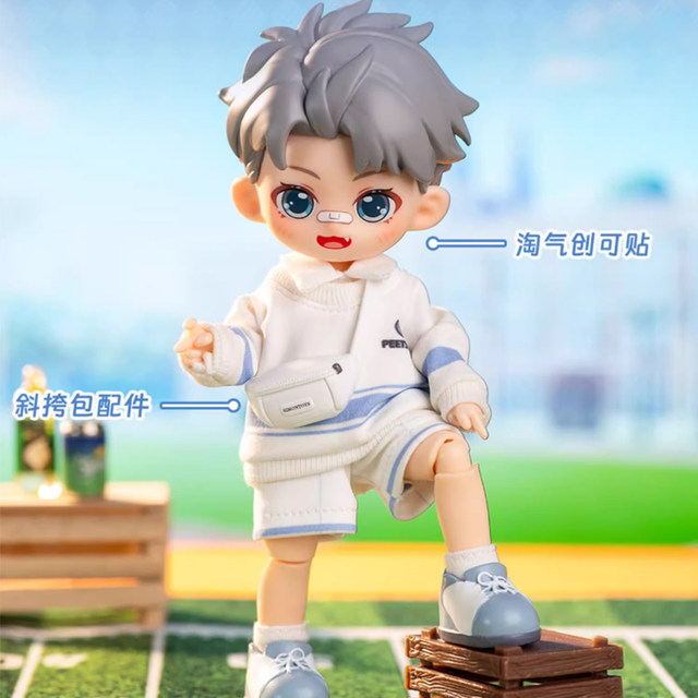 Official authentic SIMONTOYS Paterson male classmate series 12-point BJD movable doll blind box ...