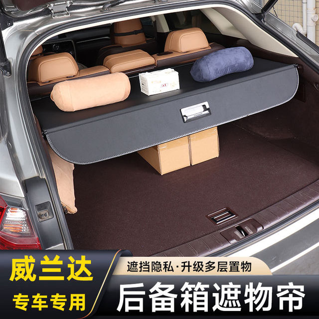 Suitable for 2024 Toyota Wilanda partition modification accessories car ...