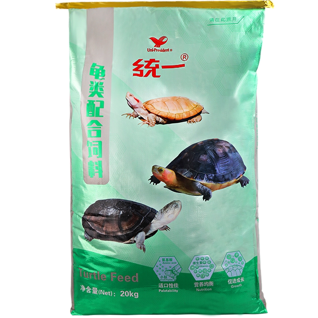 Unified turtle food feed high calcium universal semi-aquatic turtle ...