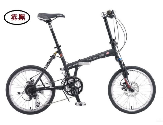 KHS Gongxue Society chrome molybdenum steel frame 24-speed 20-inch disc brake folding car F20-D ...
