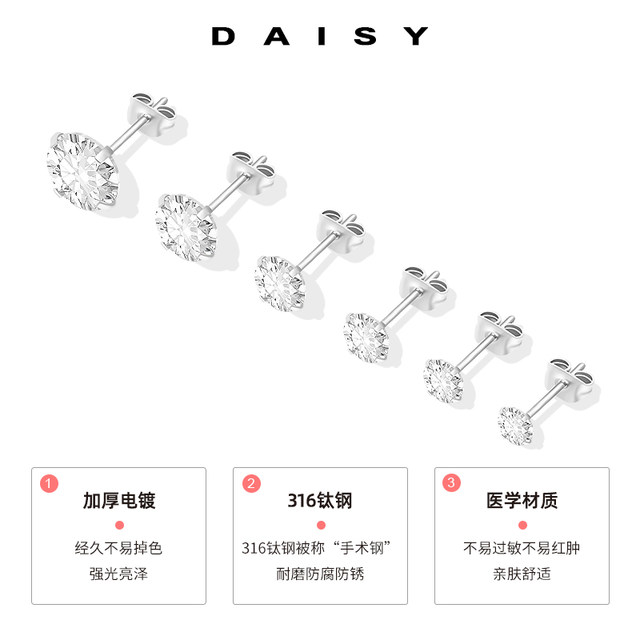 Medical titanium steel ear piercing diamond earrings for women super ...